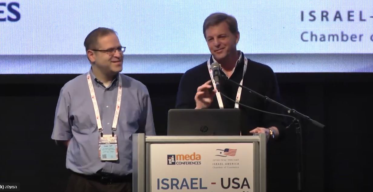 כנס וועידת העסקים ישראל – ארה"ב - אבולעפיה אביטל את שרנסקי רואי חשבון | Aboulafia, Avital ...